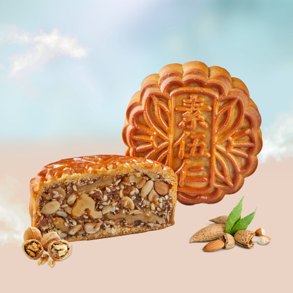 Assorted Nuts Baked Mooncake (2pcs) | Shopee Singapore