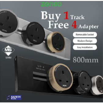 ZENSO - Z.Line Buy 1 Unit 800mm Power Track(Surface) + FREE 4unit 13A ...