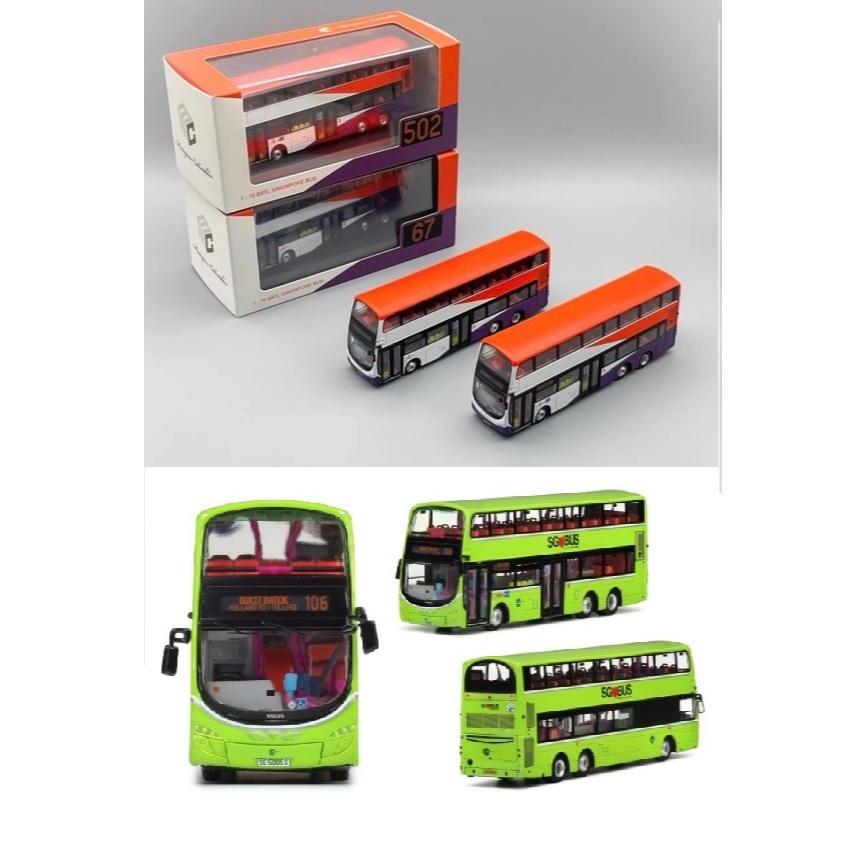 SG Seller: Singapore Bus 106 67 502 1:76 Scale Bus Model B9TL Model ...