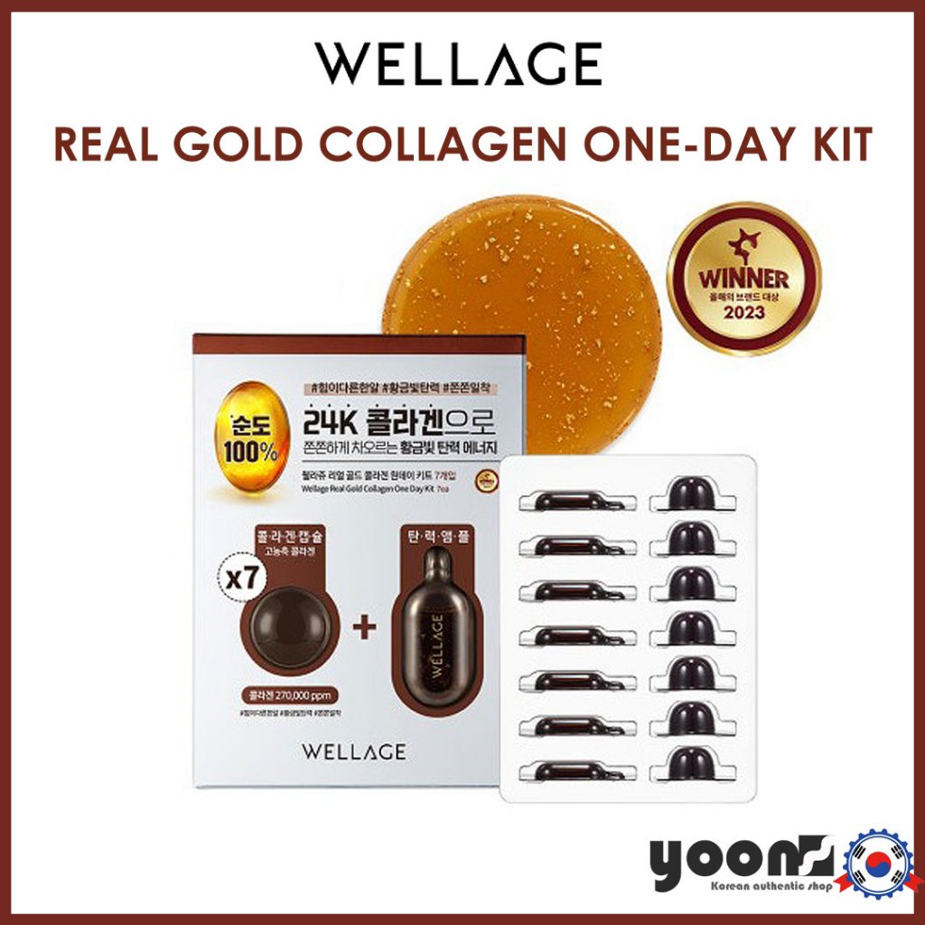 (READY TO SHIP) [WELLAGE] REAL GOLD COLLAGEN ONE-DAY KIT 7ea_From Korea ...