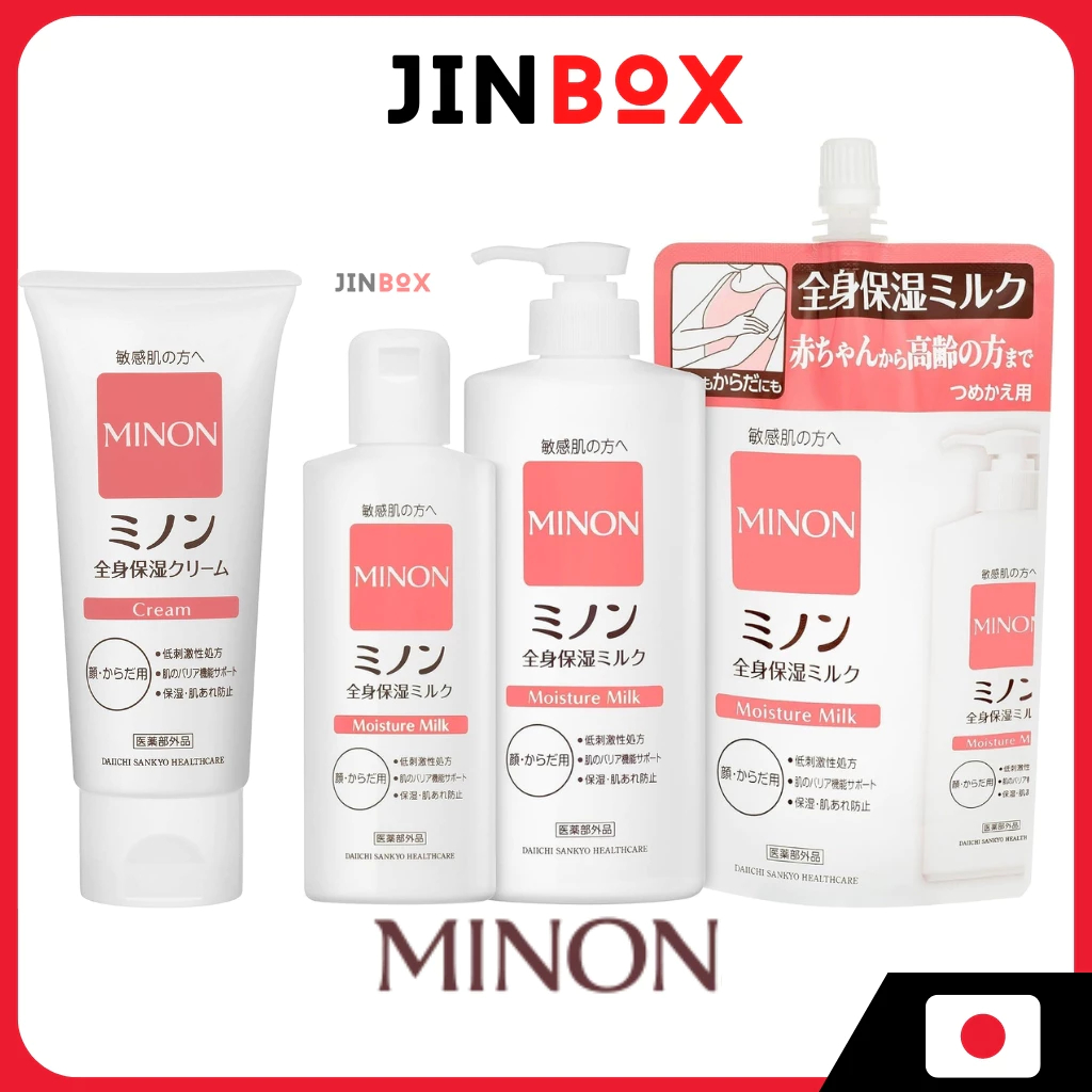 Minon Whole Body Moisturizing Cream/ Milk For Sensitive Skin | Shopee ...