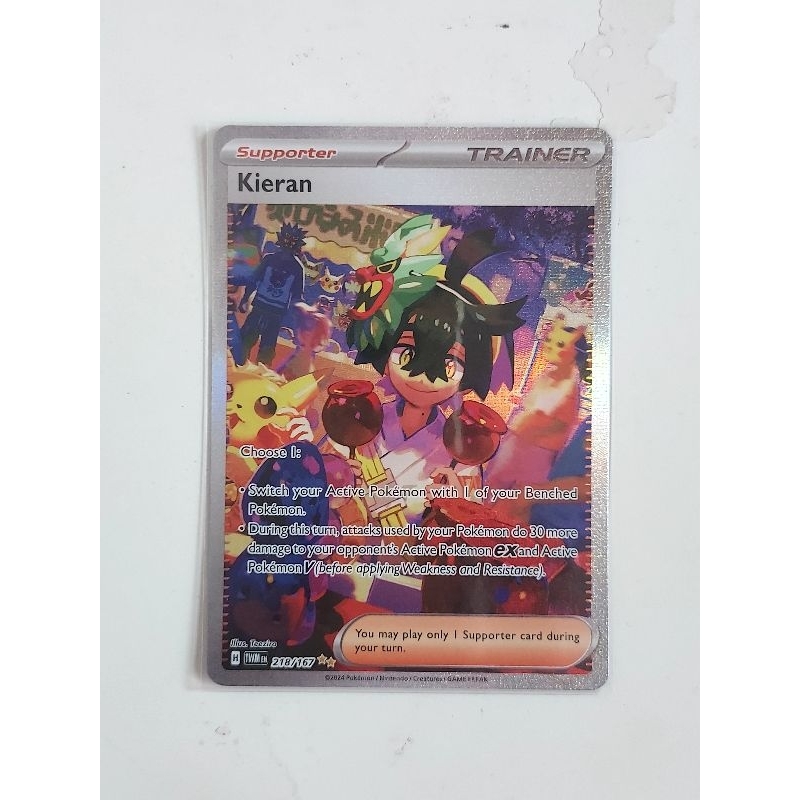 Pokemon kieran special illustration rare SIR trainer supporter twilight ...