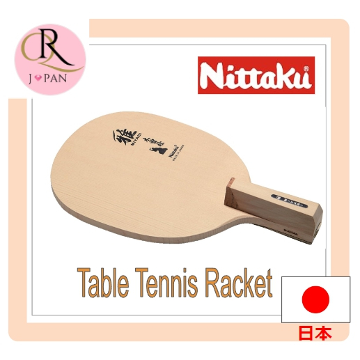 Japan Nittaku Table Tennis Racket – Miyabi R Penholder (Japanese Style ...