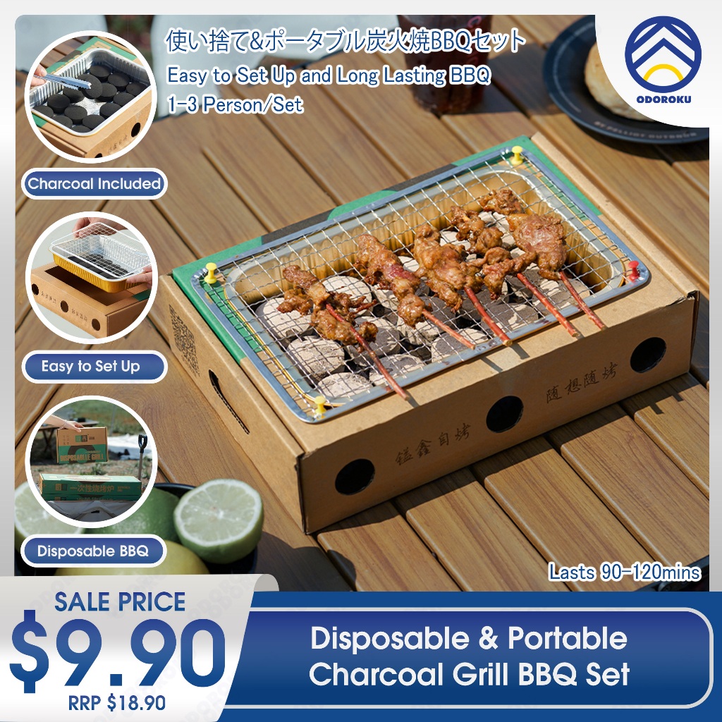 ODOROKU Disposable & Portable Charcoal Grill BBQ Set Biodegradable Mini ...