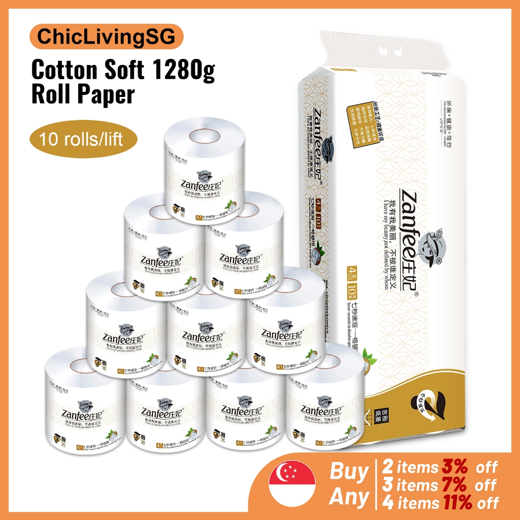 10 Roll Toilet Paper Roll 4 Ply Soft Toilet Tissue Thicken Skin ...