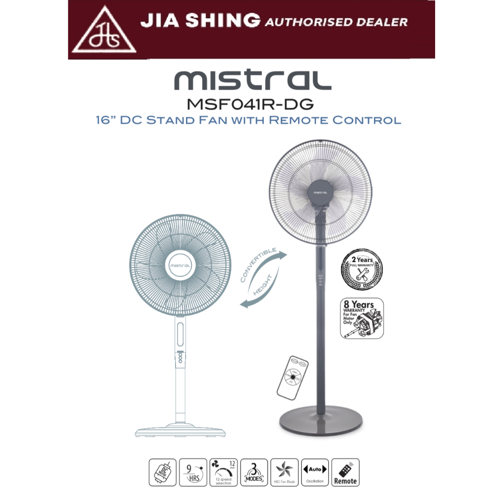 MISTRAL 16” DC Stand Fan with Remote Control MSF041R-DG | Shopee Singapore