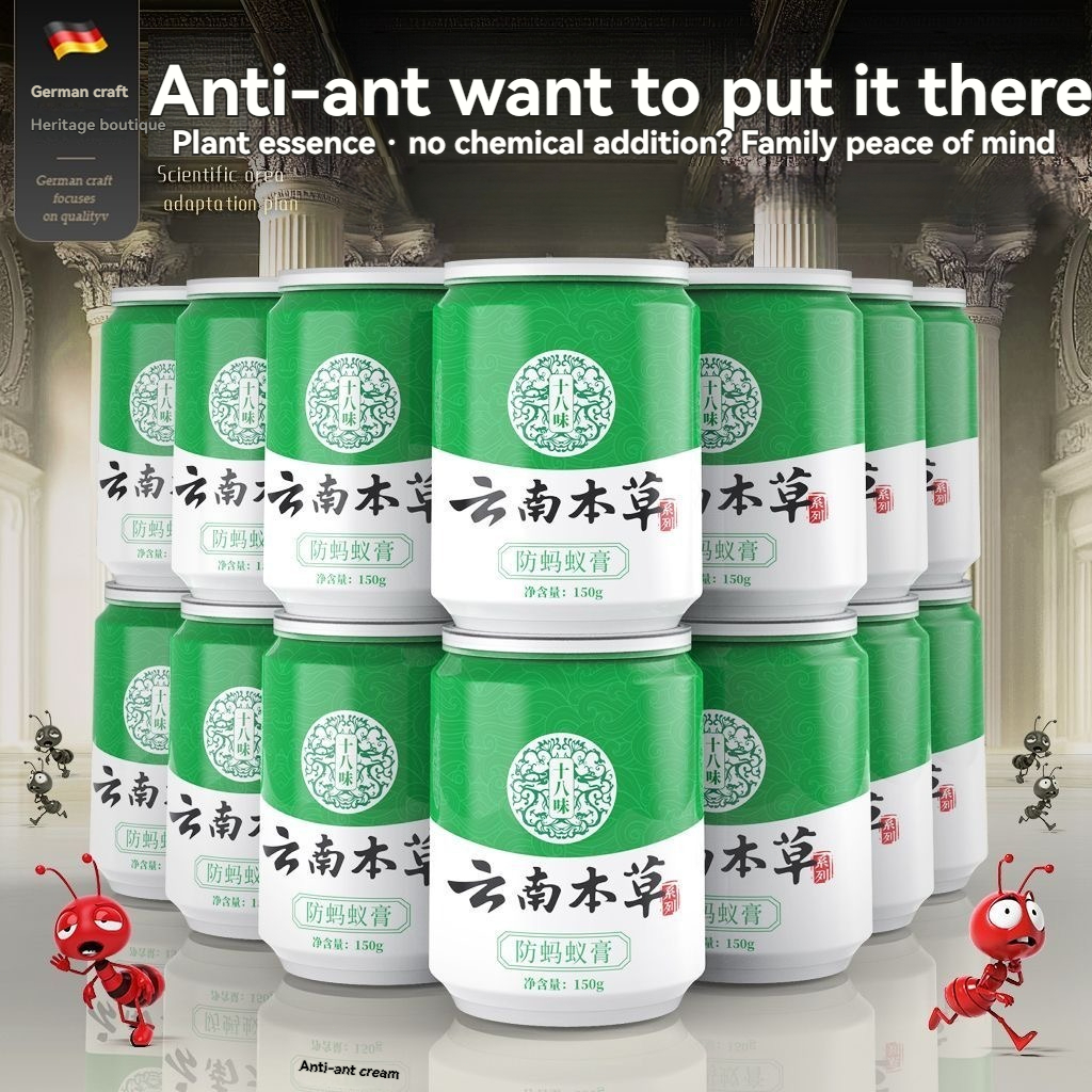 💯 Ant Buster Star 💯 STOCKAnt killing gel Mosquito/cockroach/lizard ...