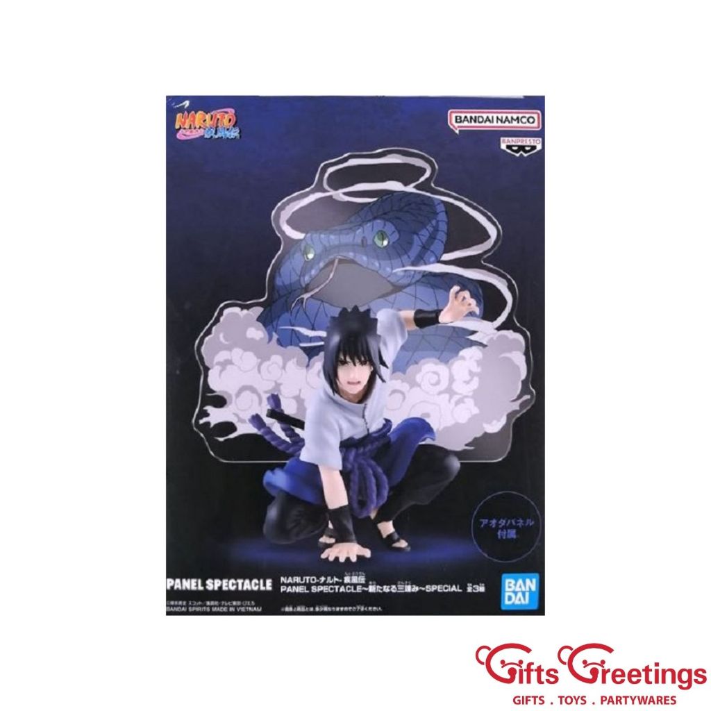 Banpresto Naruto Shippuden Panel Spectacle Special(B:Uchiha Sasuke ...