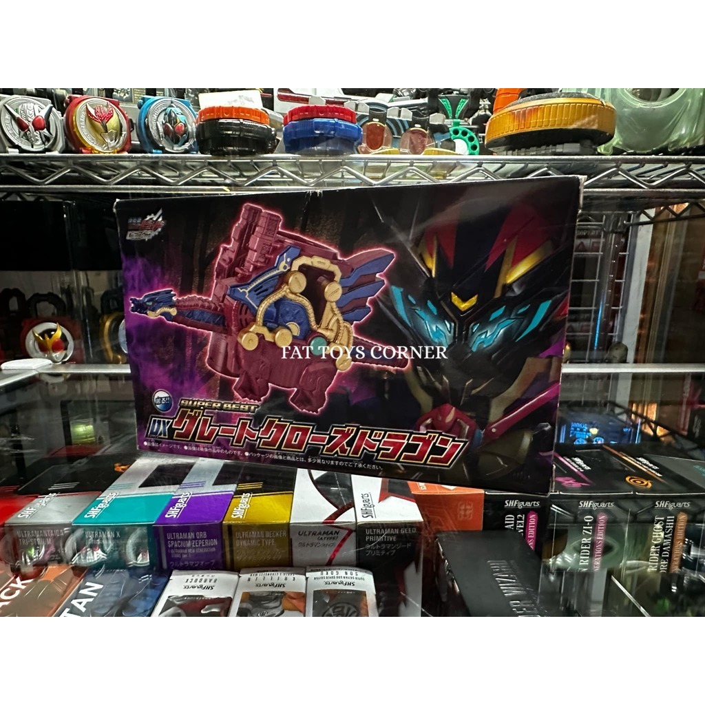 Super Best Series DX Great Cross-Z Dragon Exclusive (Kamen Rider Build ...