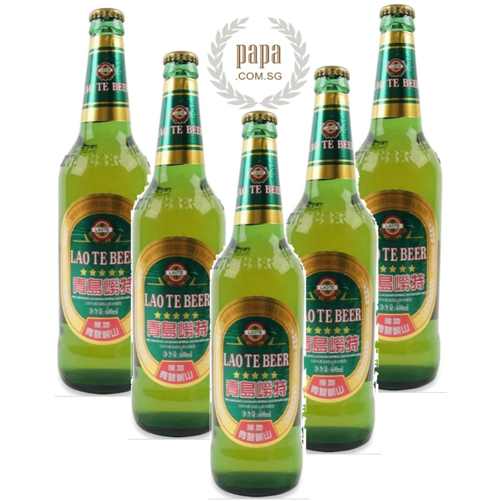 Qingdao Lao Te Premium Lager - Brewed With 100% Natural LaoShan Spring ...