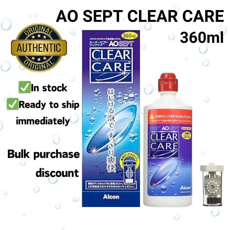Ao sept clear care cleaning and disinfecting solution 360ml Alcon Expiry Date: 2025~ Japan ...