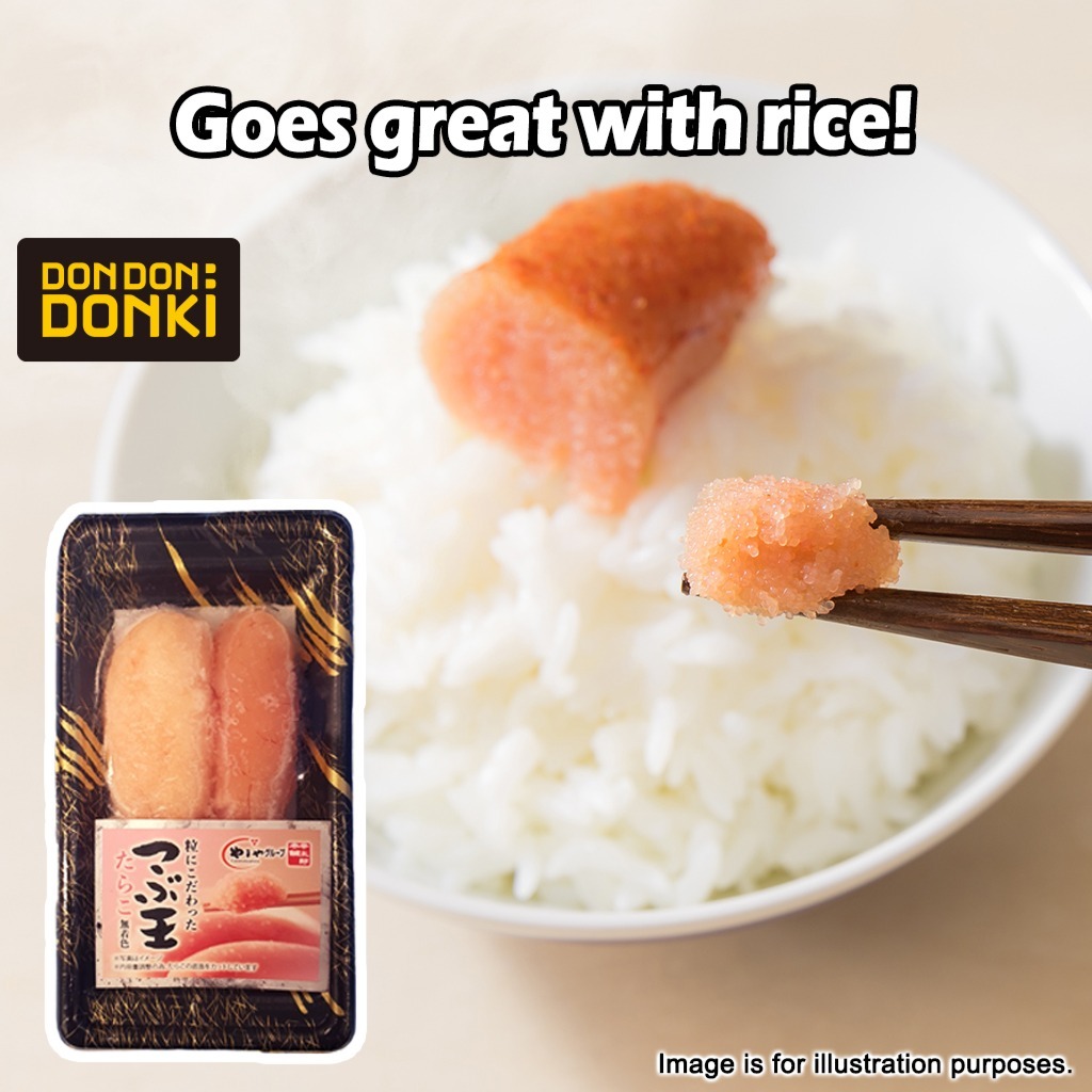 [DONKI]Yamaya Frozen Cod Roe Tarako (70g)/鱈子 | Shopee Singapore