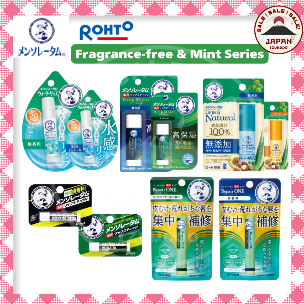 Rohto Mentholatum Water Lip Mentholatum Deep Moist Lip Baby Natural ...