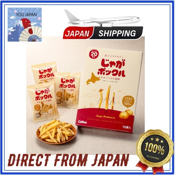 【Hokkaido Monchan】Calbee Jaga Pokkuru 10pcs Potato Sticks Chips Potato ...