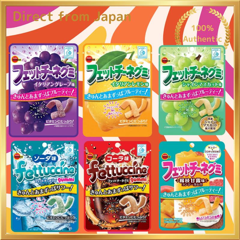 Bourbon Fettuccine Japanese gummies Cola Flavor Lemon Soda Grape Mango ...