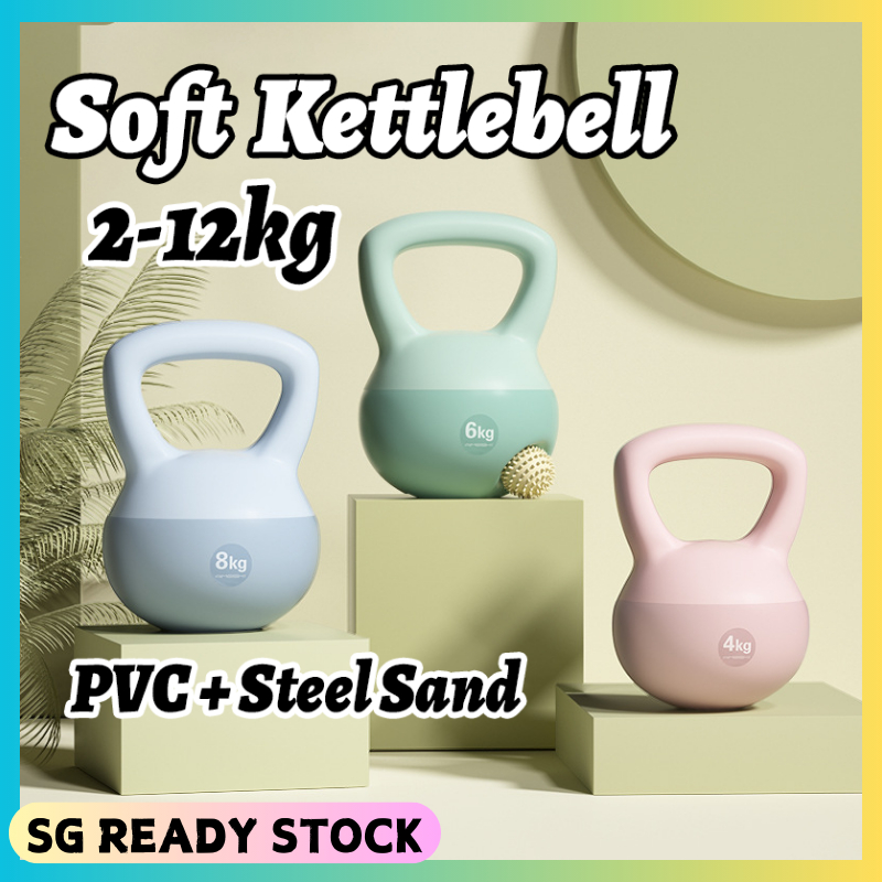 SG STOCK Soft Kettlebell Home Fitness Training Equipments Kettlebell 2 ...