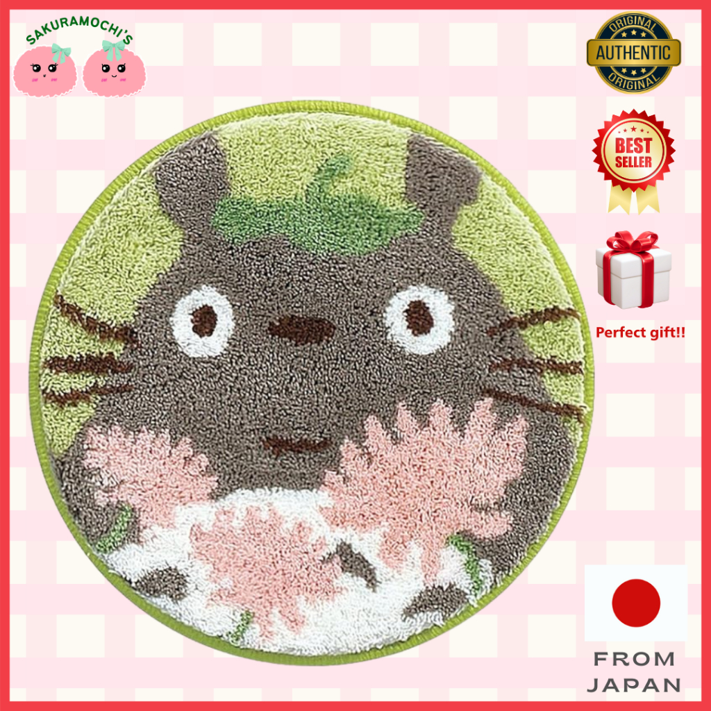 Studio Ghibli My Neighbor Totoro Accent Mat Chair Mat [Direct from ...