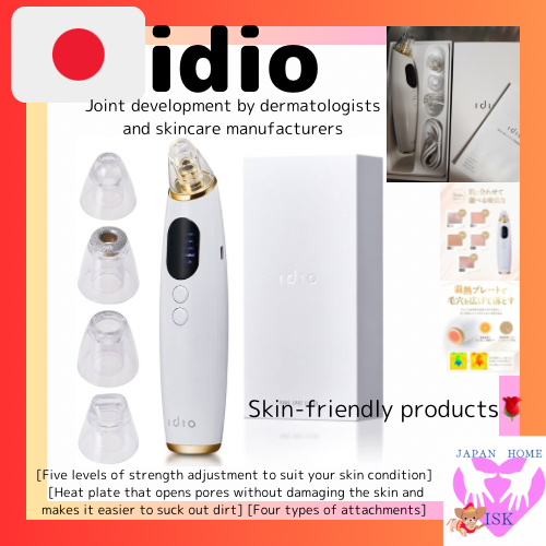 idio Pore Aspirator Dermatologist's Favorite Pore Cleansing Spot ...