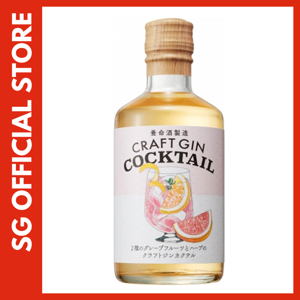 [SG Official Product] Craft Gin Cocktail Grapefruit & Herb Liqueur 22% ...