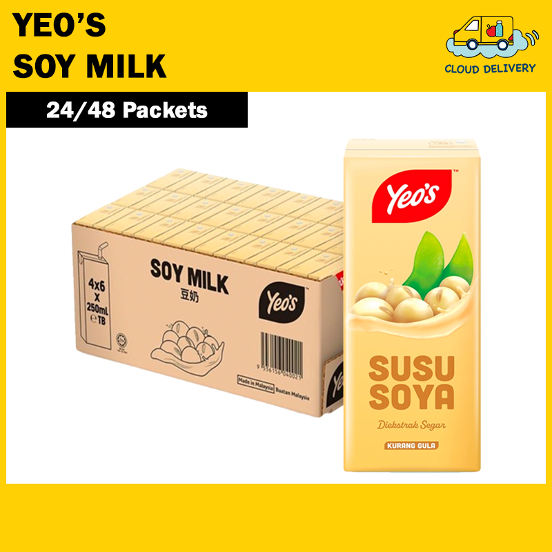 Yeo's Soya Bean Milk Packet (24 x 250ml) | Shopee Singapore