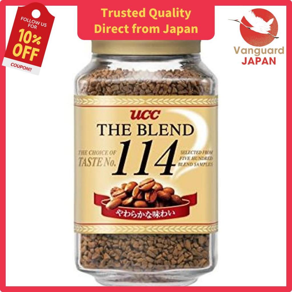 UCC The Blend 114, 117 Freeze-Dried Instant Coffee 90g 【Direct from JAPAN】 | Shopee Singapore