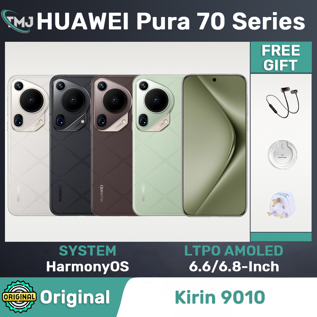 Huawei Pura 70 Ultra / Pura 70 Pro+ / Pura 70 Pro / Pura 70 Kirin 9010 ...