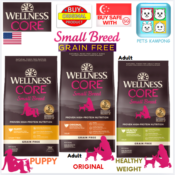 Wellness Dog Core Grain Free Small Breed [New Look] | Shopee Singapore