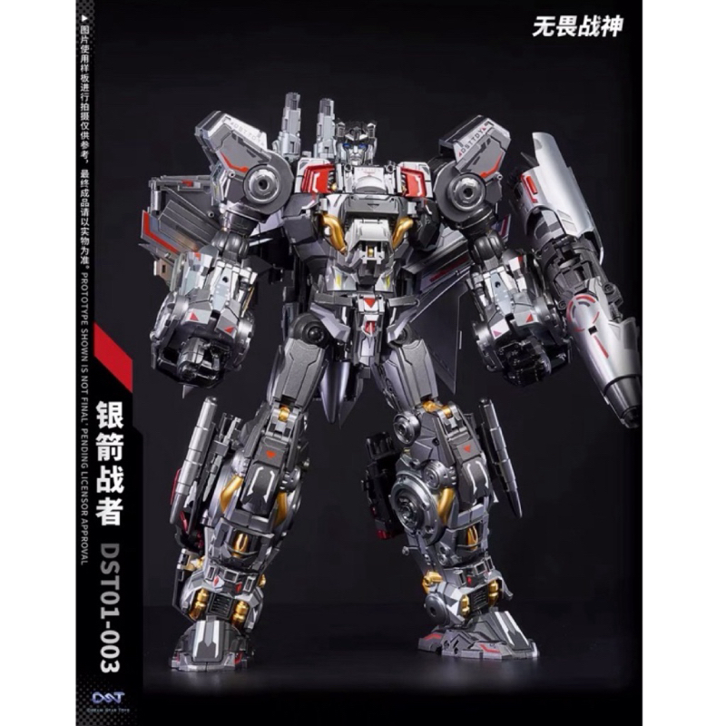 Transformers Dream Star Toys DST-03 DST03 Silverbolt Aerialbot Kronos ...