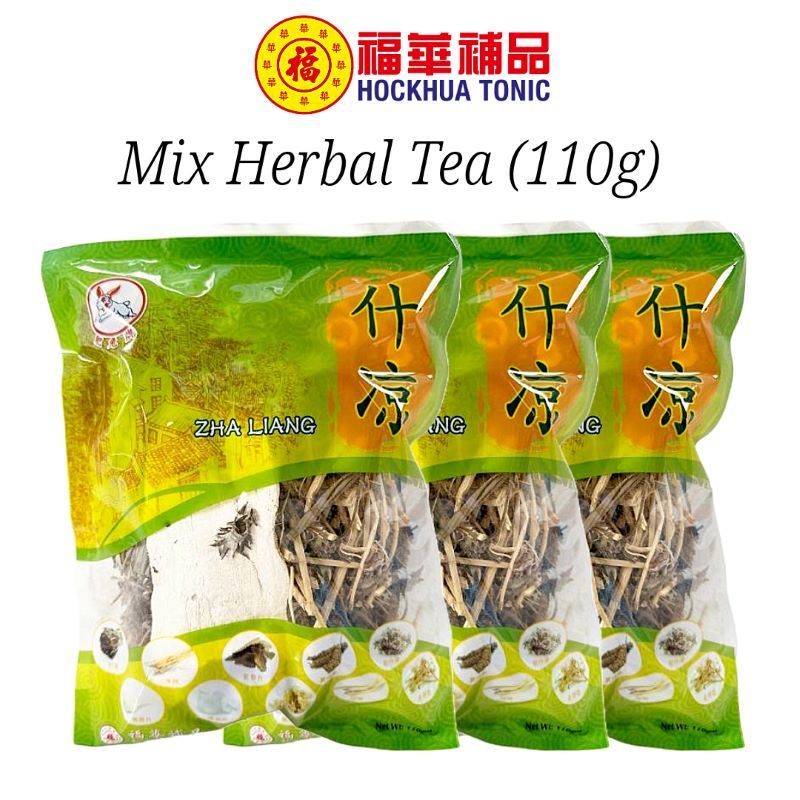 [Herbal Tea] Bundle of 3 Packets - Mix Herbal Tea (ZHA LIANG) (110g ...