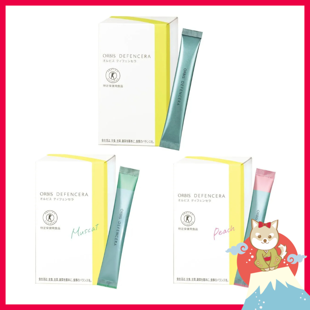 ORBIS DEFENCERA 30 days (1.5g × 30) Drinking skin care Ceramide Supplement / Peach / Muscat ...