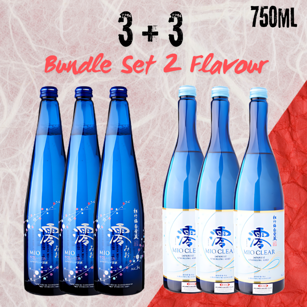 Takara Mio Sparkling Sake Original & Clear Flavour 750ml Bundle Set ...