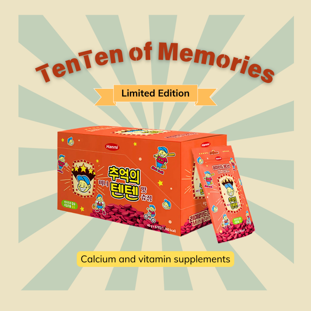 [Hanmi] TenTen Strawberry Flavored Gummies with Vitamins and Calcium ...