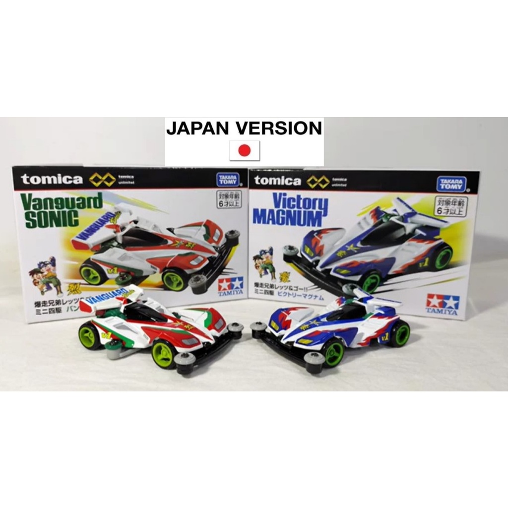 Set of 2 Tomica Premium Unlimited Let's & Go!! Mini 4WD Victory Magnum ...
