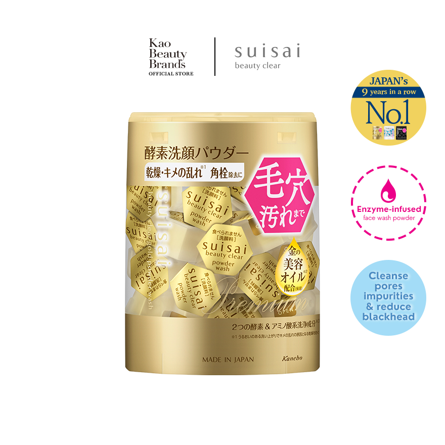 Suisai Beauty Clear Gold Powder Wash | Shopee Singapore