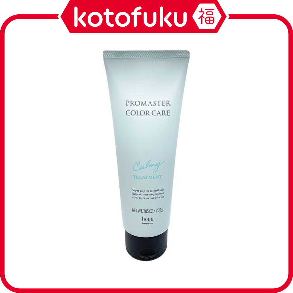 HOYU PROFESSIONAL PROMASTER COLOR CARE Calmy Treatment 200g | Shopee Singapore