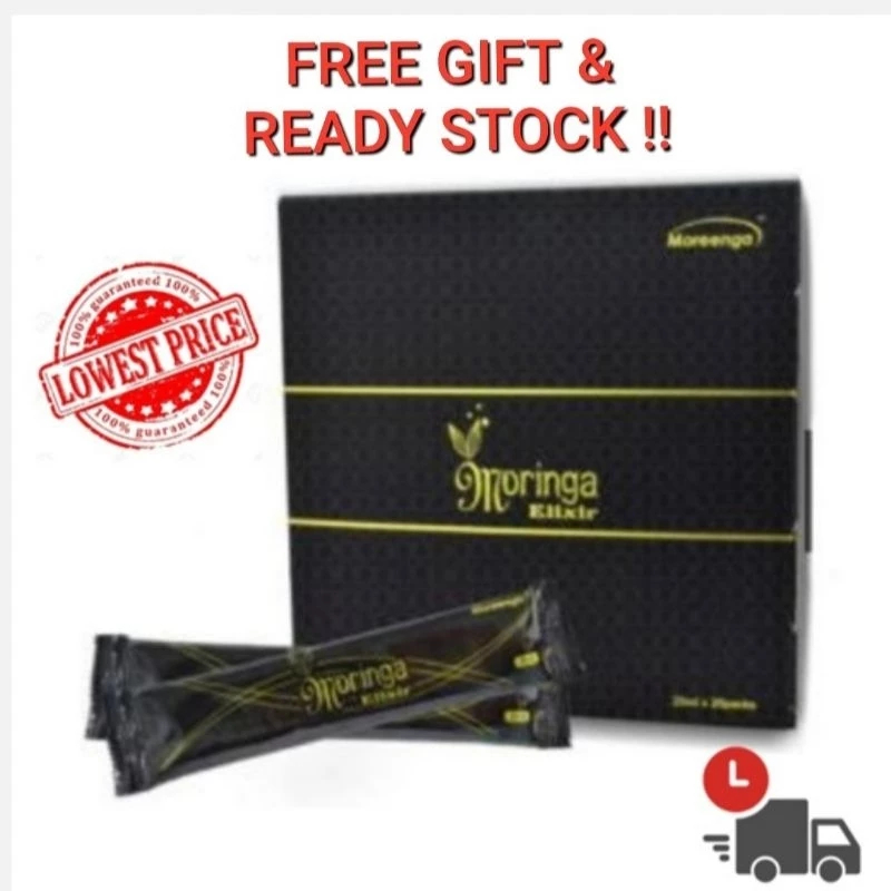 Maxpine Moringa Elixir (28Sachets x 25ml) | Shopee Singapore