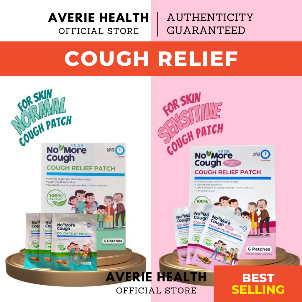 No More Cough 6s (Original & Sensitive) | Cough Relief Patch | Cough ...
