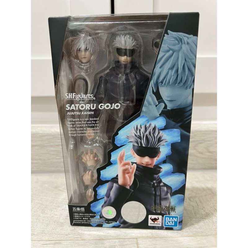 [SG Stock] SHF SHFiguarts Satoru Gojo bandage Jujutsu Kaisen JJK Bandai ...
