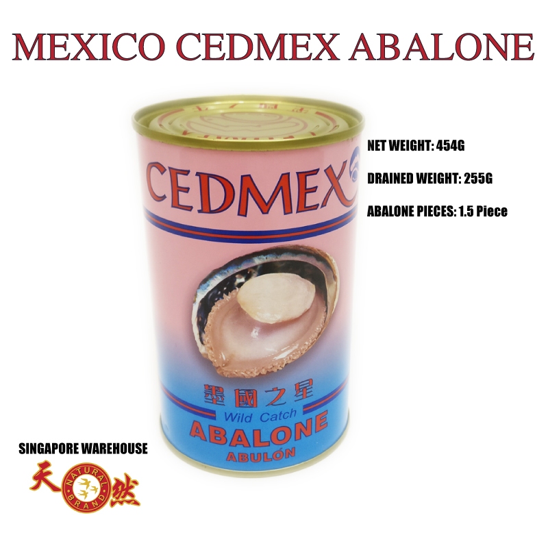Cedmex Mexico Wild Abalone 1.5H 255g | Shopee Singapore