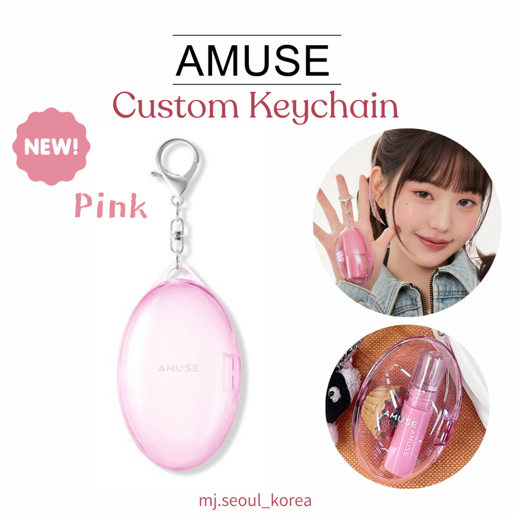 Amuse Dew Tint Jel-Fit Tint Bebe Tint Custom Keychain Keyring | Shopee ...