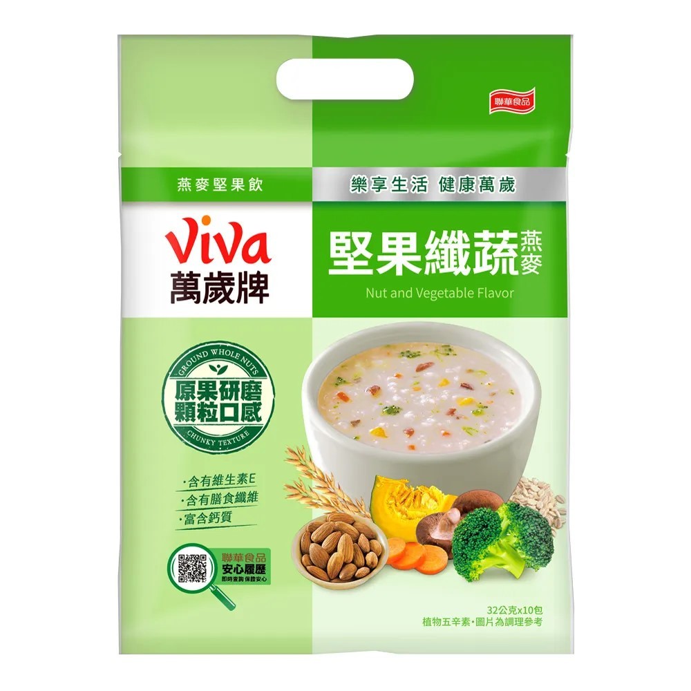 TAIWAN - VIVA VIGOR OAT AND NUT INSTANT DRINK : NUT AND VEGETABLE FLAVOR - 萬歲牌燕麥堅果飲〔堅果纖蔬燕麥 ...