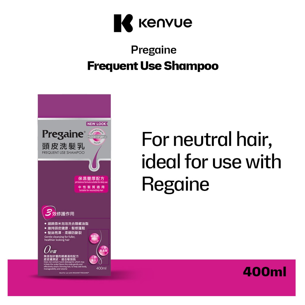 Pregaine Frequent Use Thinning Hair Care Shampoo Silicone Free 400ml ...