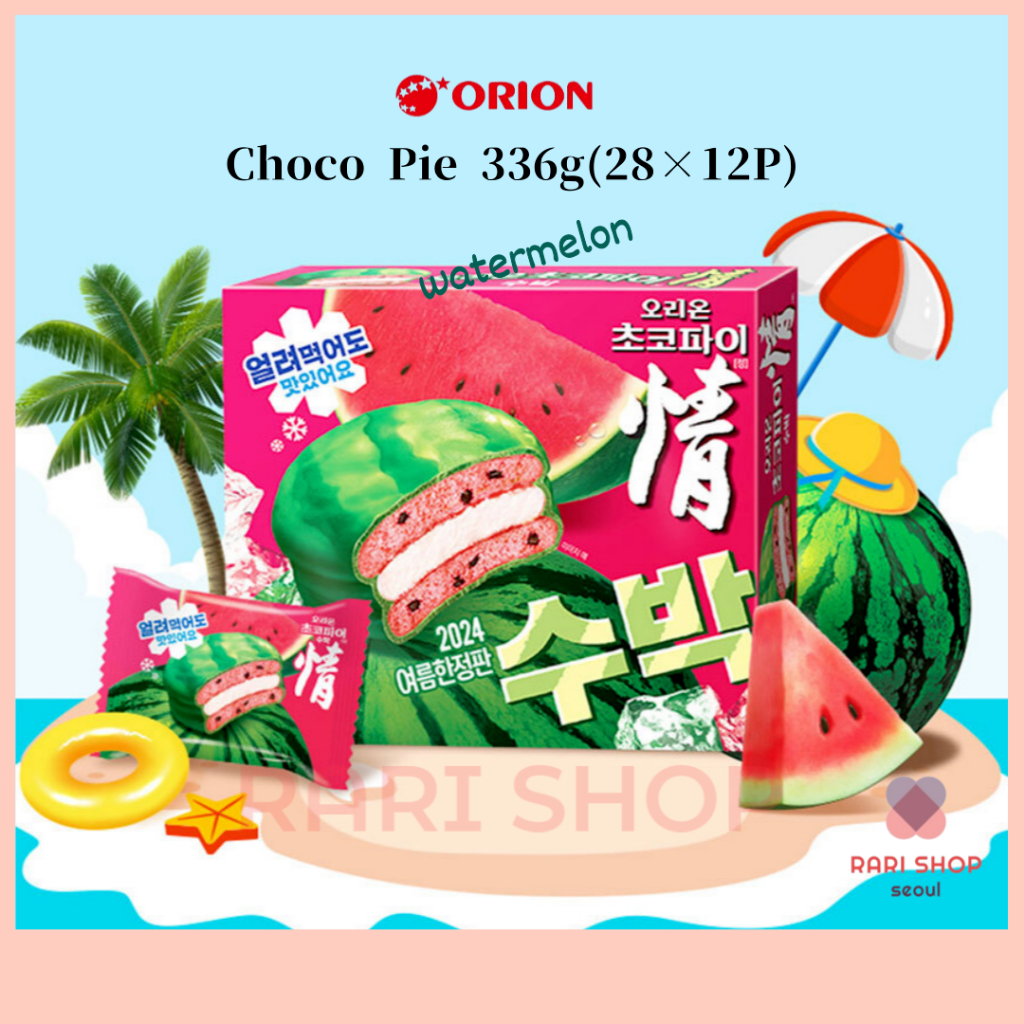 [ORION] 2024 Choco Pie Watermelon Flavor 336g (28×12p) Korean Cake | Shopee Singapore