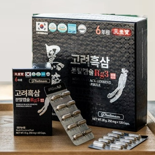 Korean 6 years Black Ginseng Powder Capsule Rg3 250mg x 120Caps ...