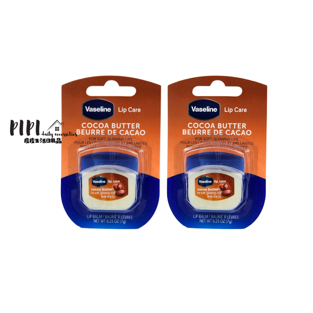 Vaseline Lip Care - Cocoa Butter 2 x 7g | Shopee Singapore
