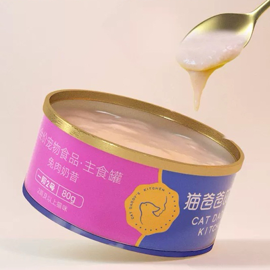 Cat Daddy's Kitchen Smoothie Wet Food Can 80g 猫爸爸的厨房奶昔罐 80g | Shopee ...