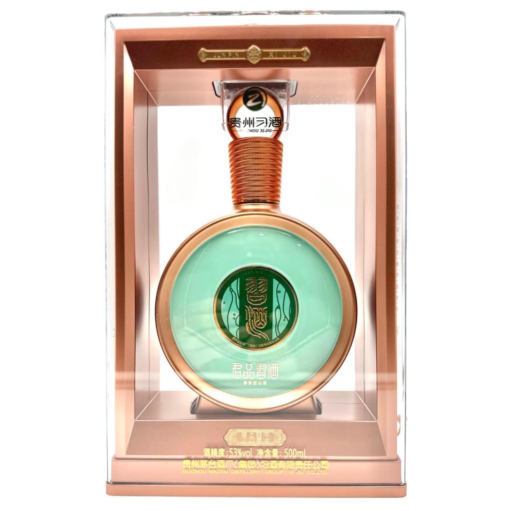 Jun Pin Xi Jiu 500ml 53% (君品习酒 500ml 53%) | Shopee Singapore