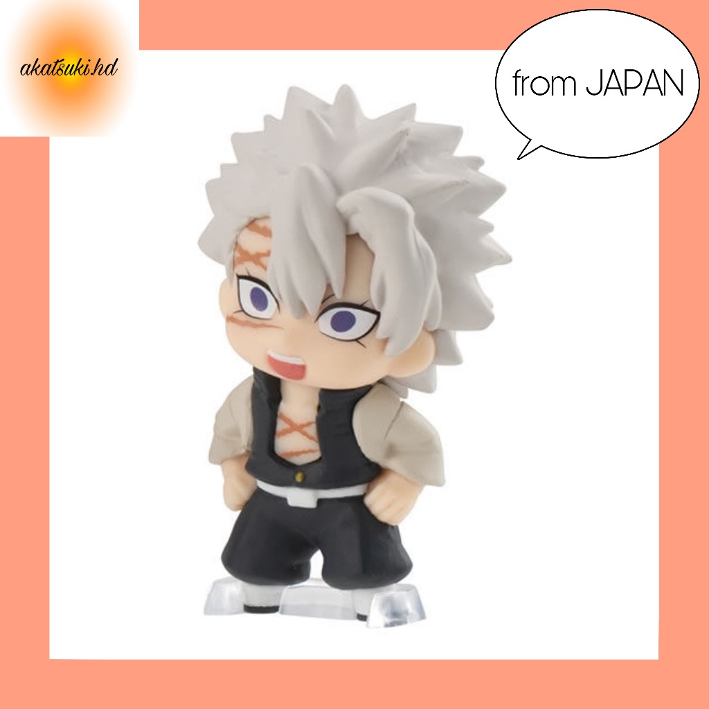 BANDAI DEMON SLAYER:KIMETSU NO YAIBA - Narabundesu. Vol.3 Sanemi ...