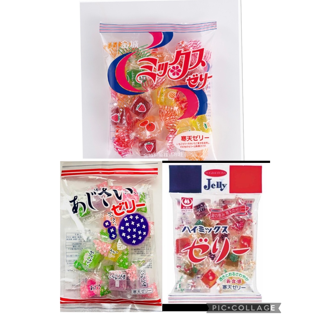 【direct from japan】ASMR Agar Jelly Set /Kinjyo Seika jelly/High mix ...