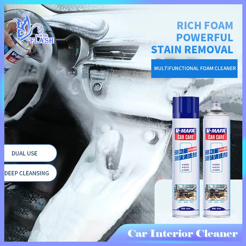 ⚡SG HOT SALE⚡650ml Car Interior Foam Cleaner Auto Car Foam Cleaner Spray Car Dash Leather Seat ...